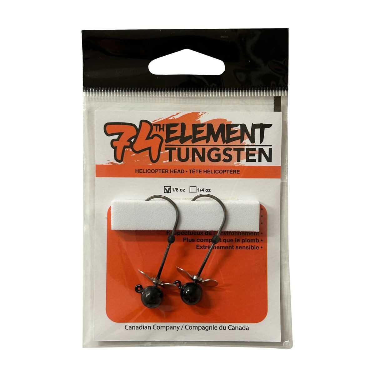 Tête d'hélicoptère - 74th Element | Latulippe